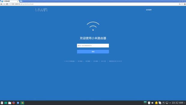 Xiaomi Mi Wi-Fi Router Mini Review: big bang in a small buck | Techno FAQ