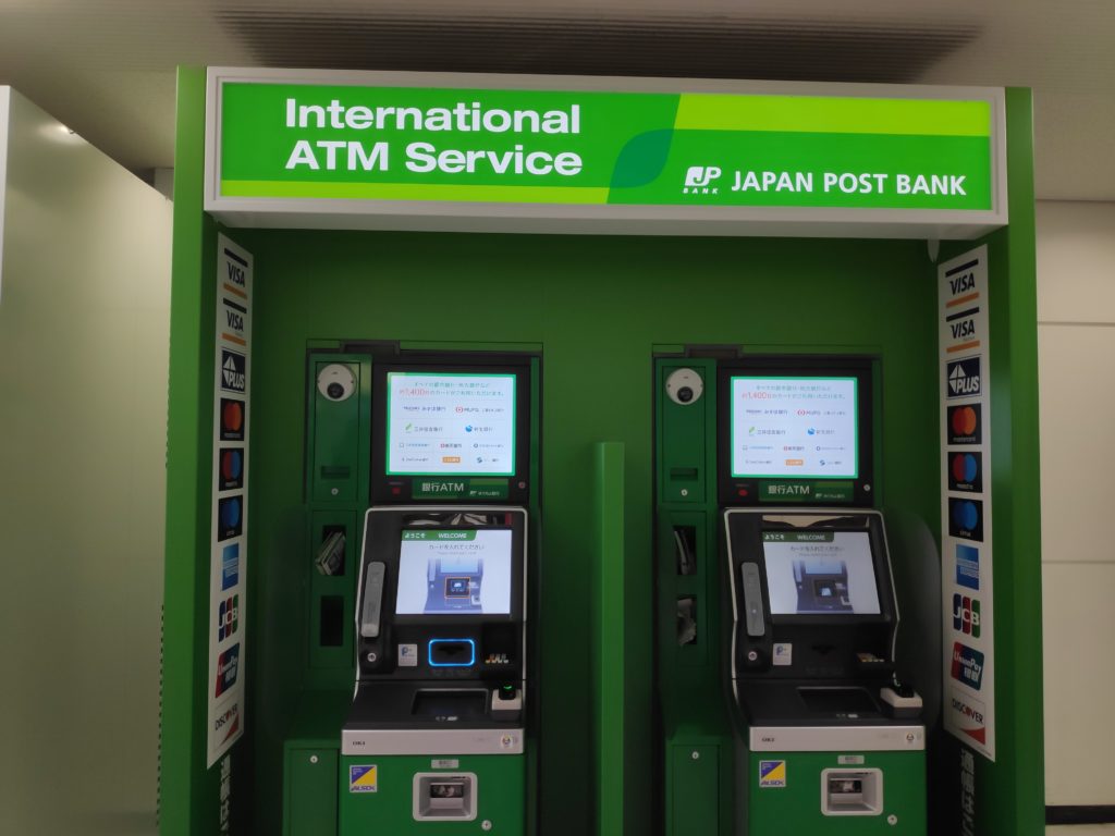 The Techie Way to Tour Japan | Techno FAQ