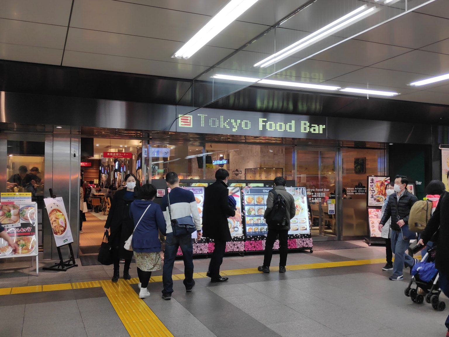 The Techie Way to Tour Japan - Techno FAQ