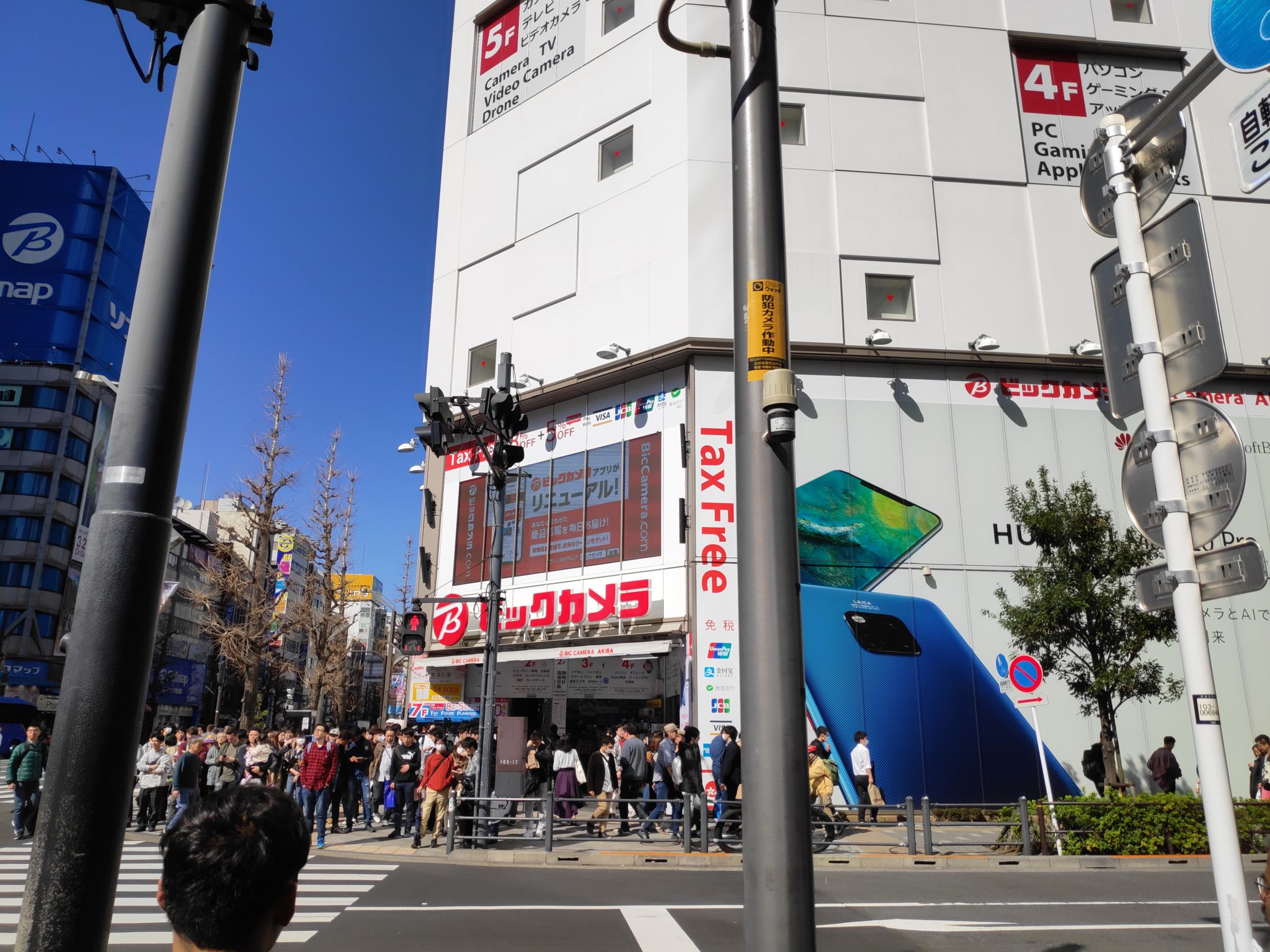 The Techie Way to Tour Japan | Techno FAQ